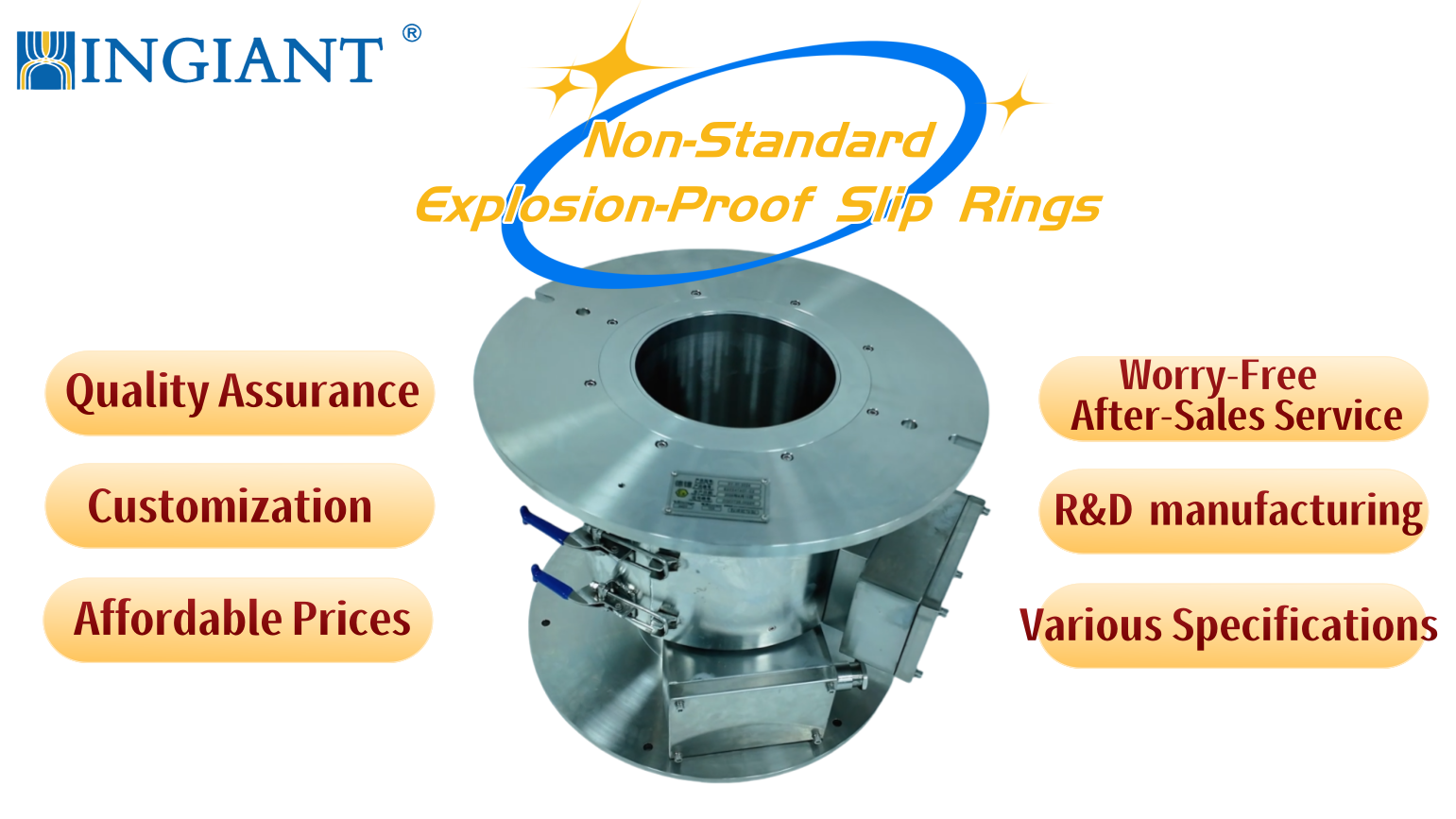 News - What is an Explosion-Proof Conductive Slip Ring?How to Choose ...