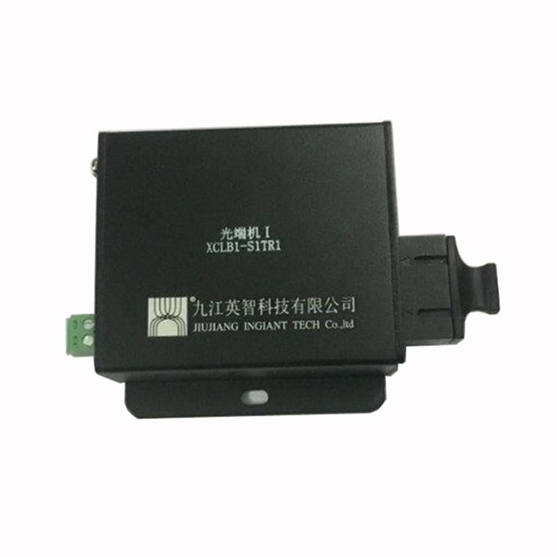 China Single Channel Gigabit Ethernet Optical Transceiver manufacturers ...